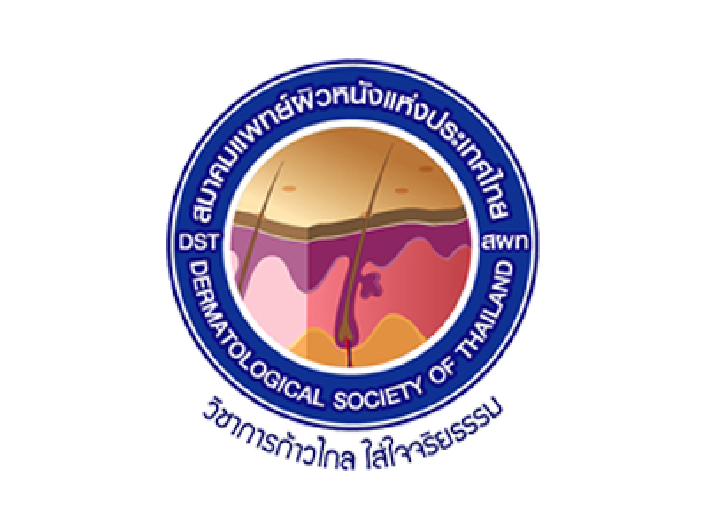 SOE Medical