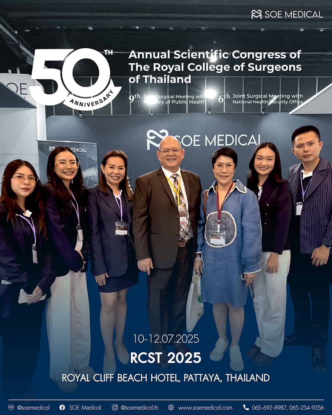 RCST 2025 - SOE Medical